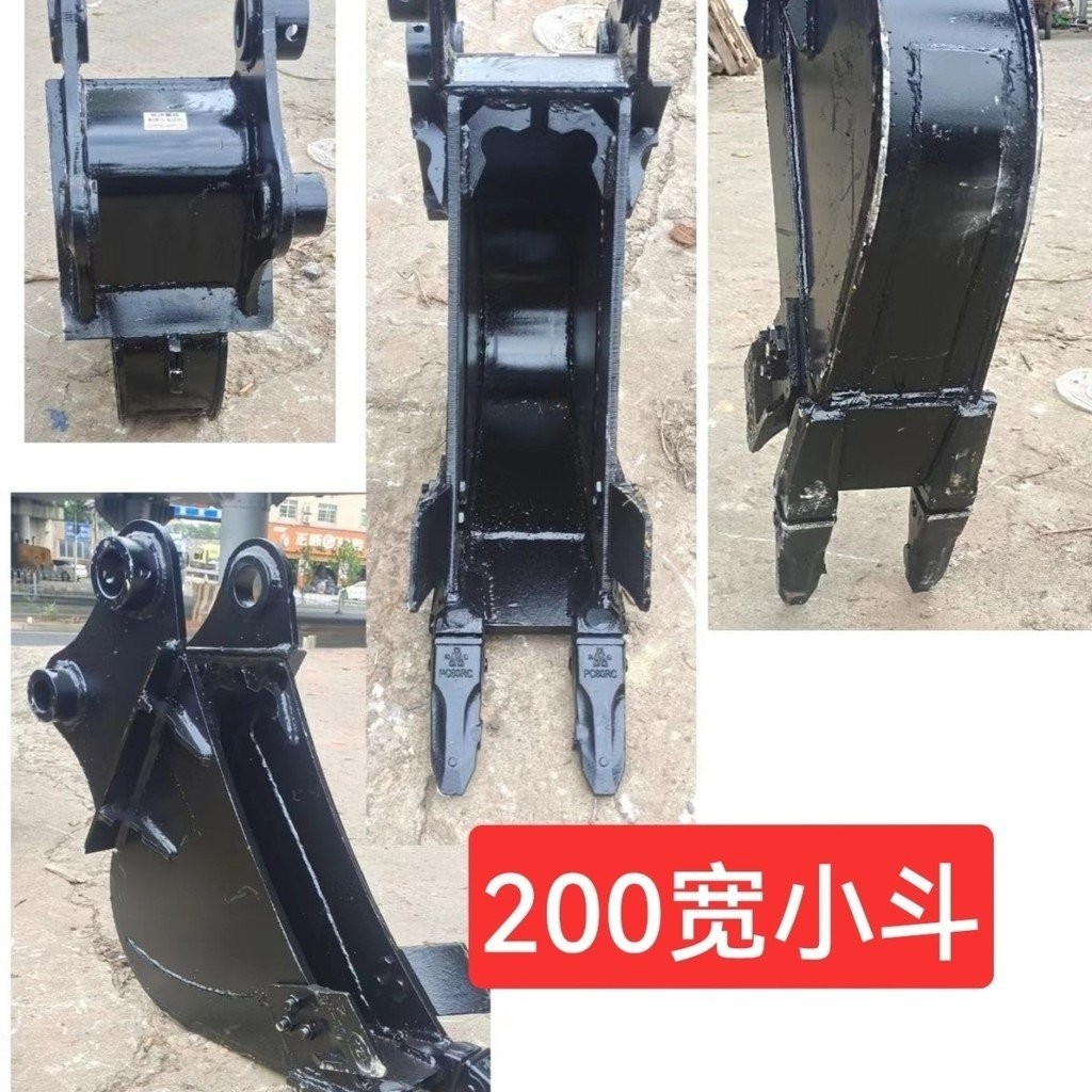 Penggali Parit Bertetulang Penggali Kecil 203040 Baldi Lebar dan Sempit ...