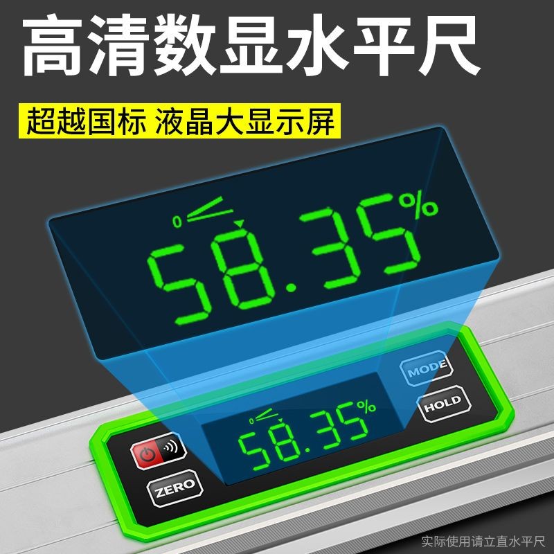 数显水平尺高精度电子水平仪数字平水尺多功能角度尺靠尺小型迷你Digital level, high-precision electronic ...