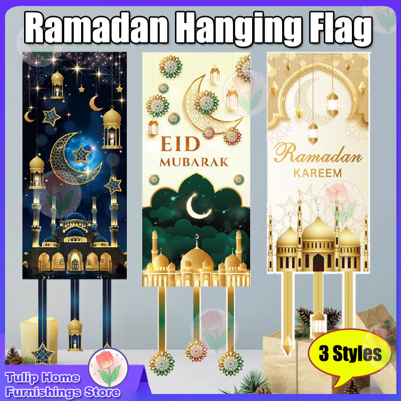 Ramadan Decorations Hanging Flag Door Curtain Flag Home Kareem Ramadhan ...