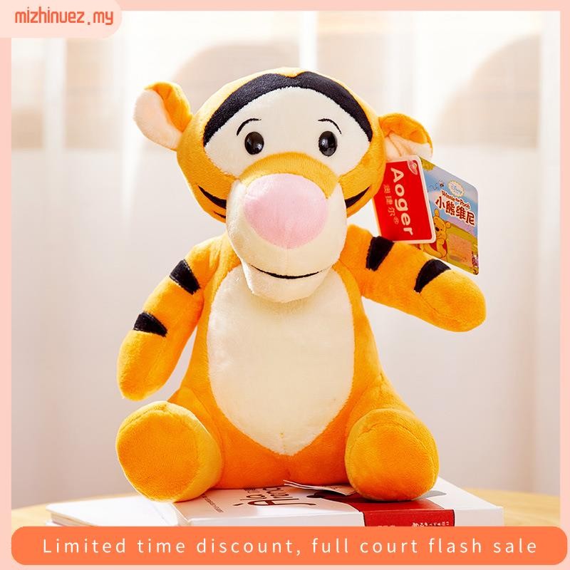 30/50cm Stuffed Toy Animal Piglet Eeyore Tigger Winnie the Pooh Stitch ...