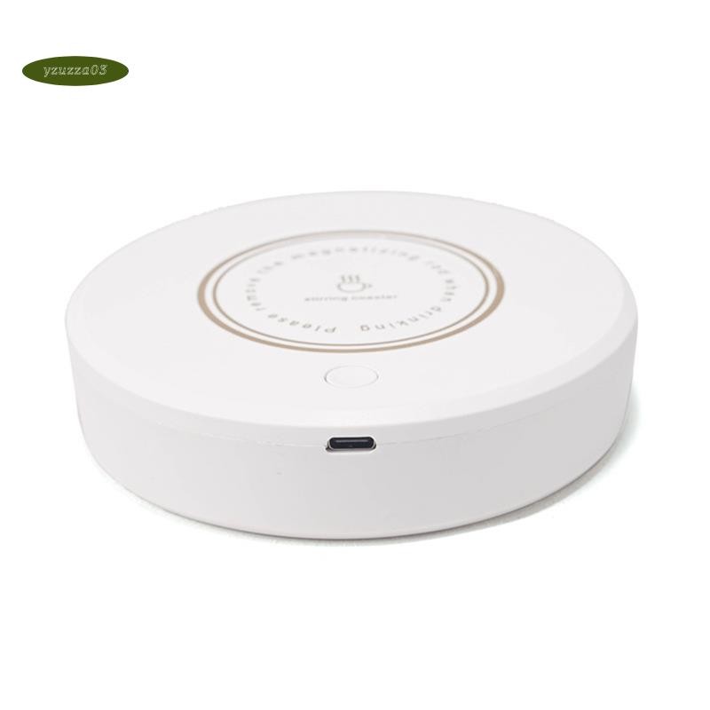 Compact Magnetic Stirrer, Mini Automatic Beverage Mixer, USB-C ...