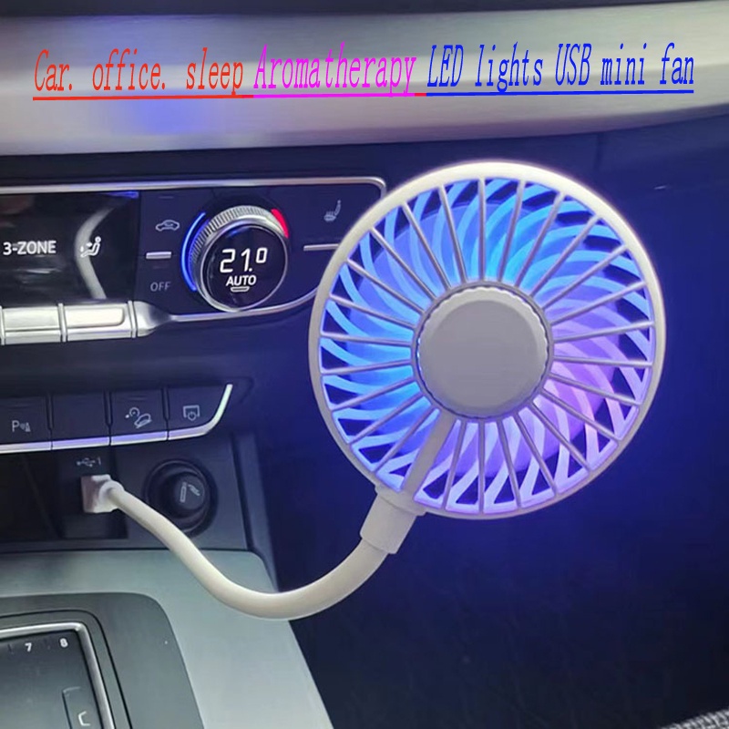 24-hour Shipping 】 LED Luminous Fan Aromatherapy USB Direct Plug in Car ...