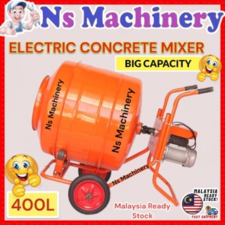 Buy concrete mixer Online With Best Price, Mar 2024 | Shopee Malaysia