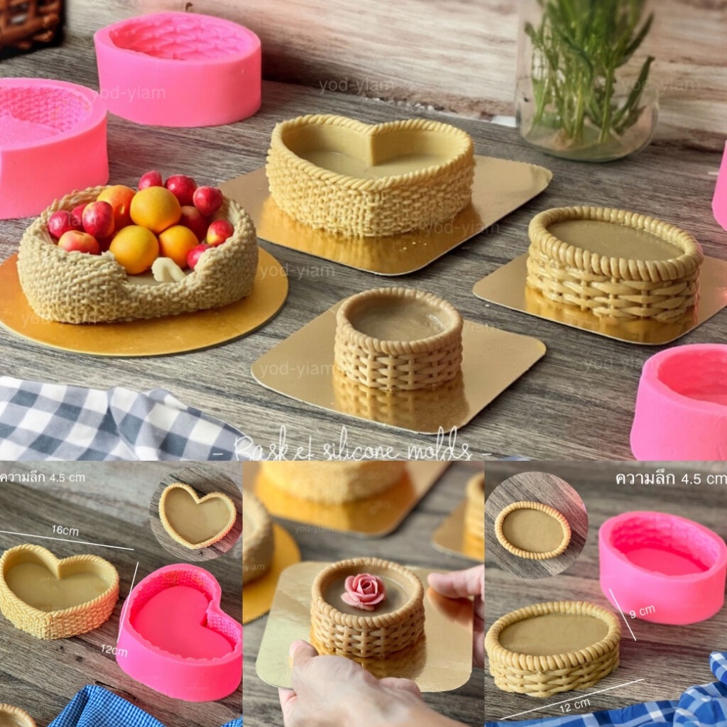 3d Candy Mold Woven Basket Decoration Can Put Flowers | Shopee Malaysia