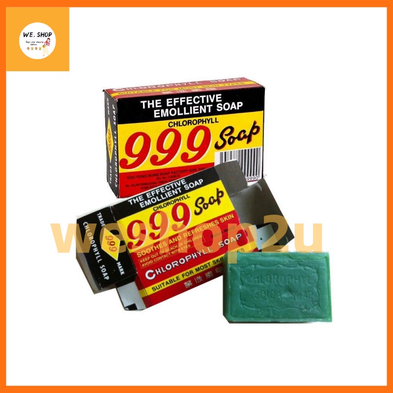 Emollient Chlorophyll 999 Soap 90g Sabun Mandi/Body Bath Soap /叶绿素香皂 ...