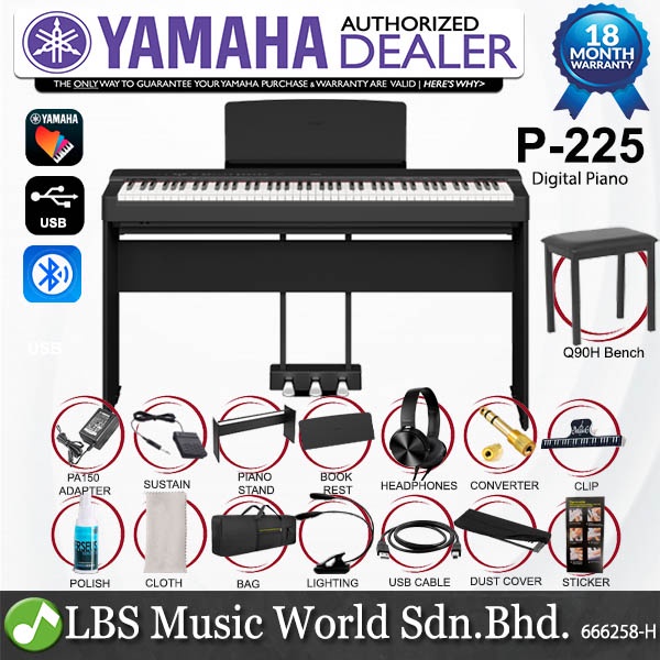 Yamaha P-225 88 Keys Digital Piano Package with Q90H Bench (P225 P 225) | Shopee Malaysia