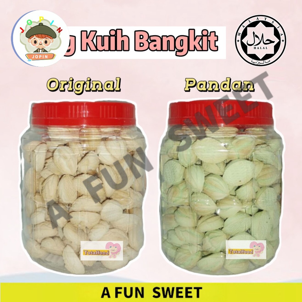 Boro Biskut Kuih Bangkit [Original / Pandan / Kopi / Durian] 435g ...