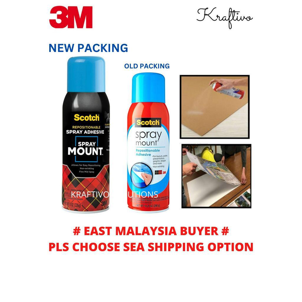[ 3M ] Scotch Spray Mount Adhesive #6065 290g | Shopee Malaysia