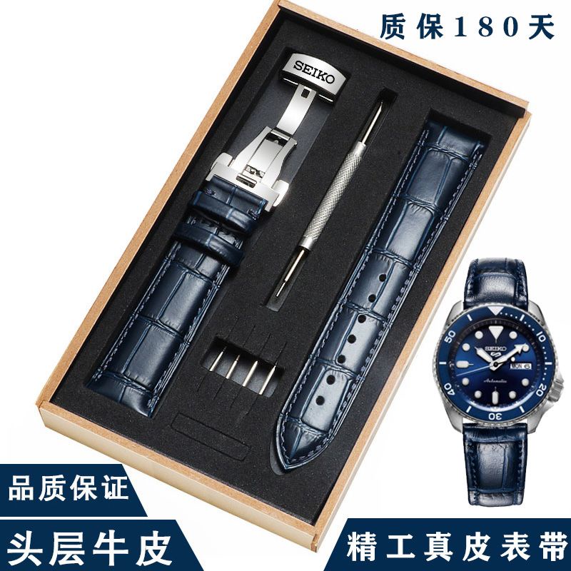 Seiko SEIKO Original Strap Genuine Leather Cowhide Blue SRPD63K1 ...