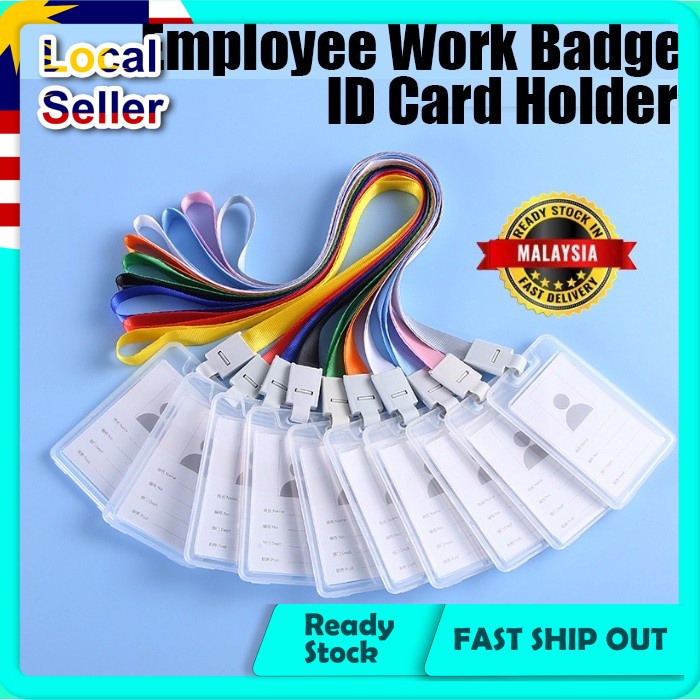 Employee Work Badge ID Card Holder Vertical Holders With Lanyard Neck ...