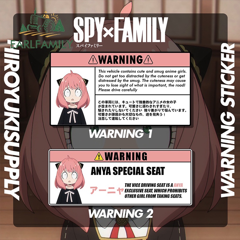 EARLFAMILY 13cm for SPY x FAMILY Anya Forger Warning Car Sticker Air ...