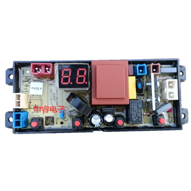 Midea automatic washing machine computer board MB55V35E QS57 control board wiring motherboard ...