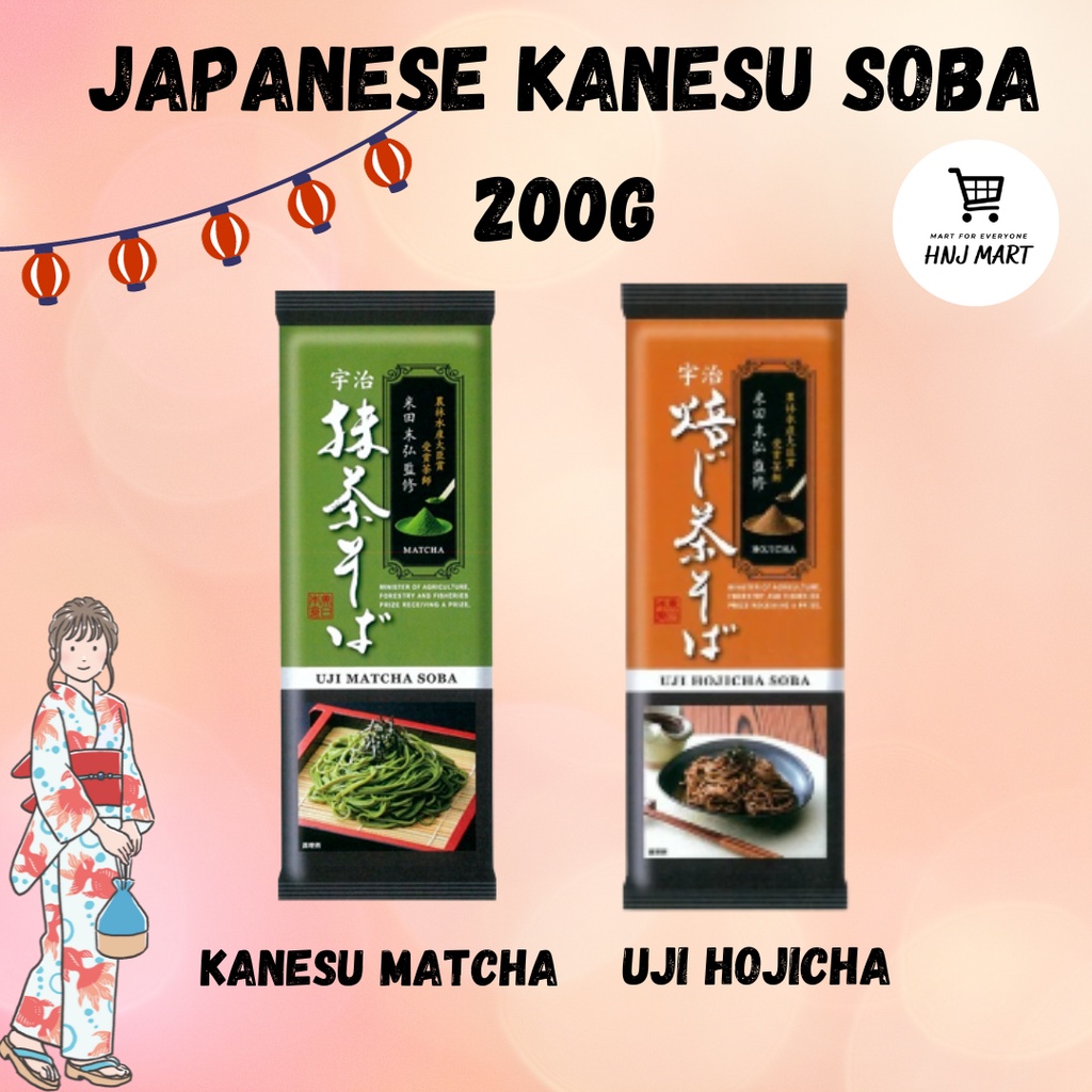 Japan Kanesu Matcha Soba Uji Hojicha Soba 200g Cha Soba Chasoba Japan Soba Japanese Soba Green