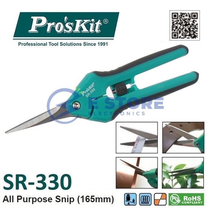 Pro'sKit SR-330 All Purpose Snip - 165mm | Shopee Malaysia