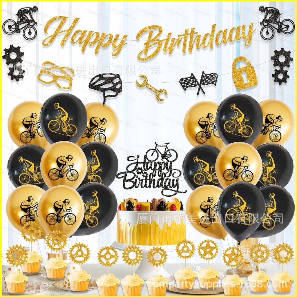 YYDS cycle racing bicycle theme birthday party decorations banner cake ...