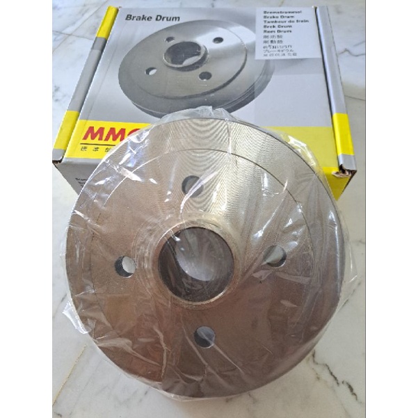 Proton Saga BLM, FL, FLX SV Rear Brake Drum (MMC PREMIUM STANDARD PARTS ...