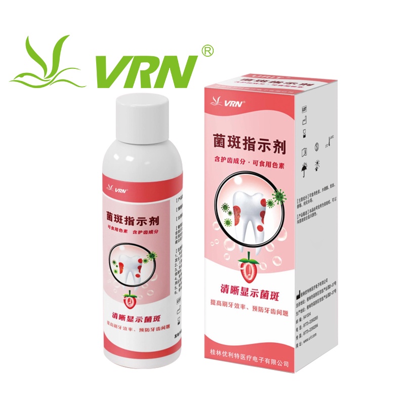 VRN Plaque indicator Plaque Strawberry flavor mouth cleaning care ...