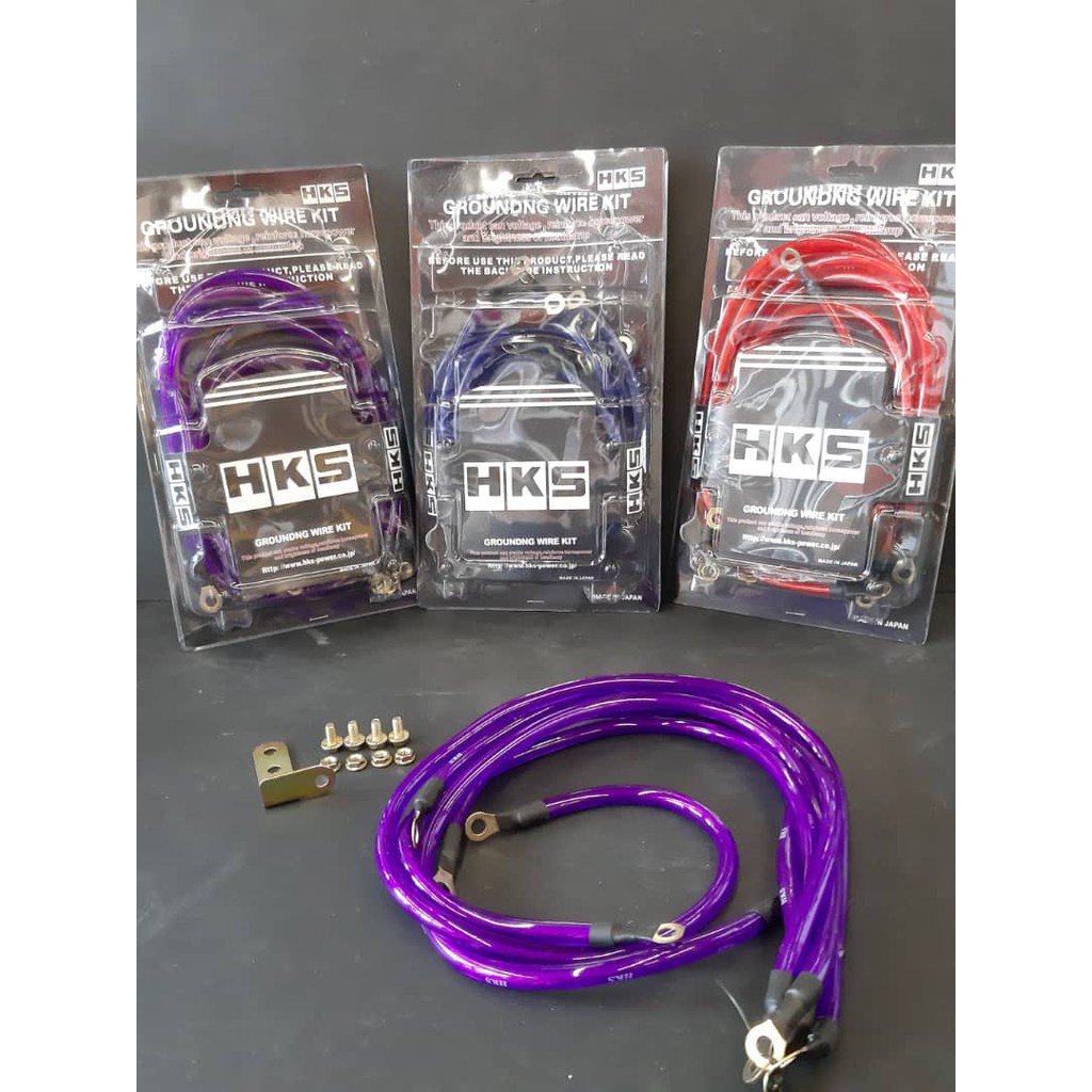 HKS Grounding Wire Kit Wayar Kit Grounding Cable HKS GROUNDING WIRE KIT ...