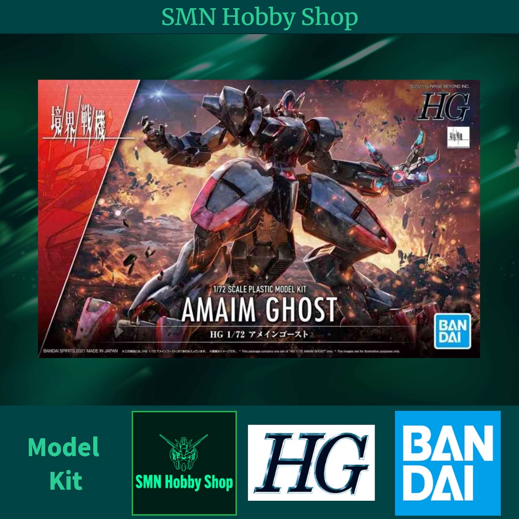 HG 1/72 Amaim Ghost 04 Toys Plastic Model Kit [AMAIM Kyoukai Senki ...