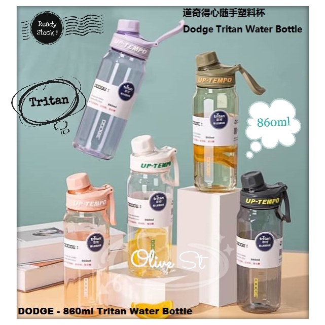 Dodge 680ml 860ml Tritan BPA-Free Plastic Water Bottle with Handle Large Capacity Leakproof ...