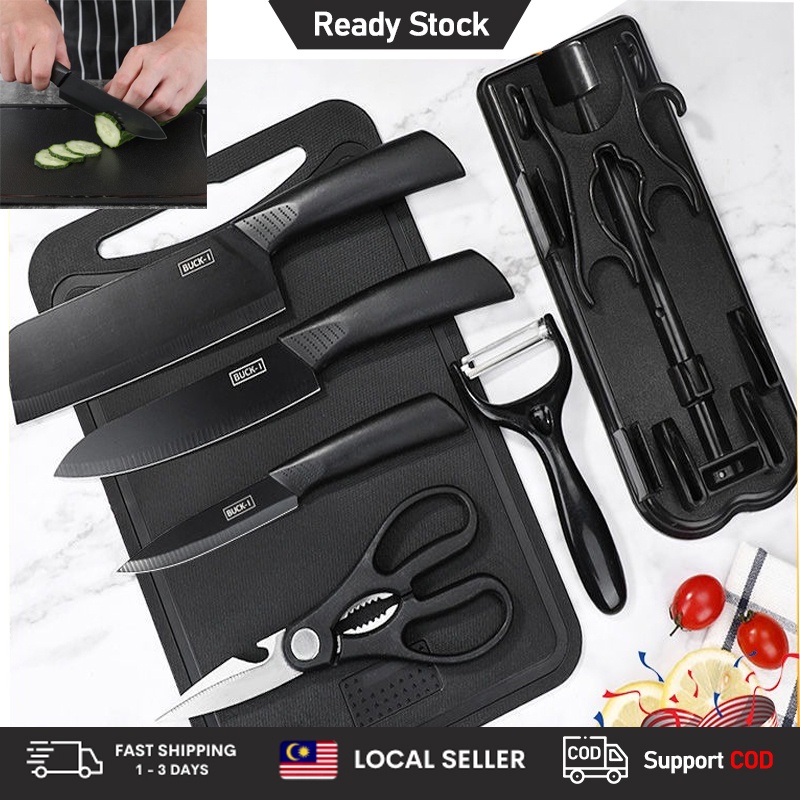 【Ship today】（7in1）BLACK KNIFE SET Stainless Steel Kitchen Knives ...
