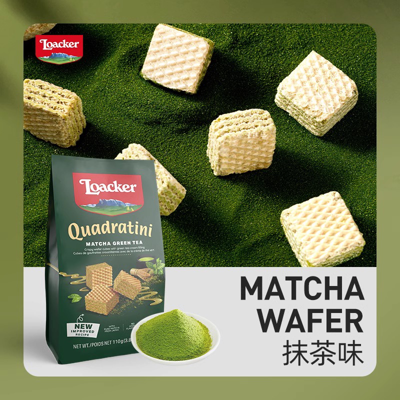 ZEJUN Loacker Italian imported wafer biscuit matcha flavor 110g ...