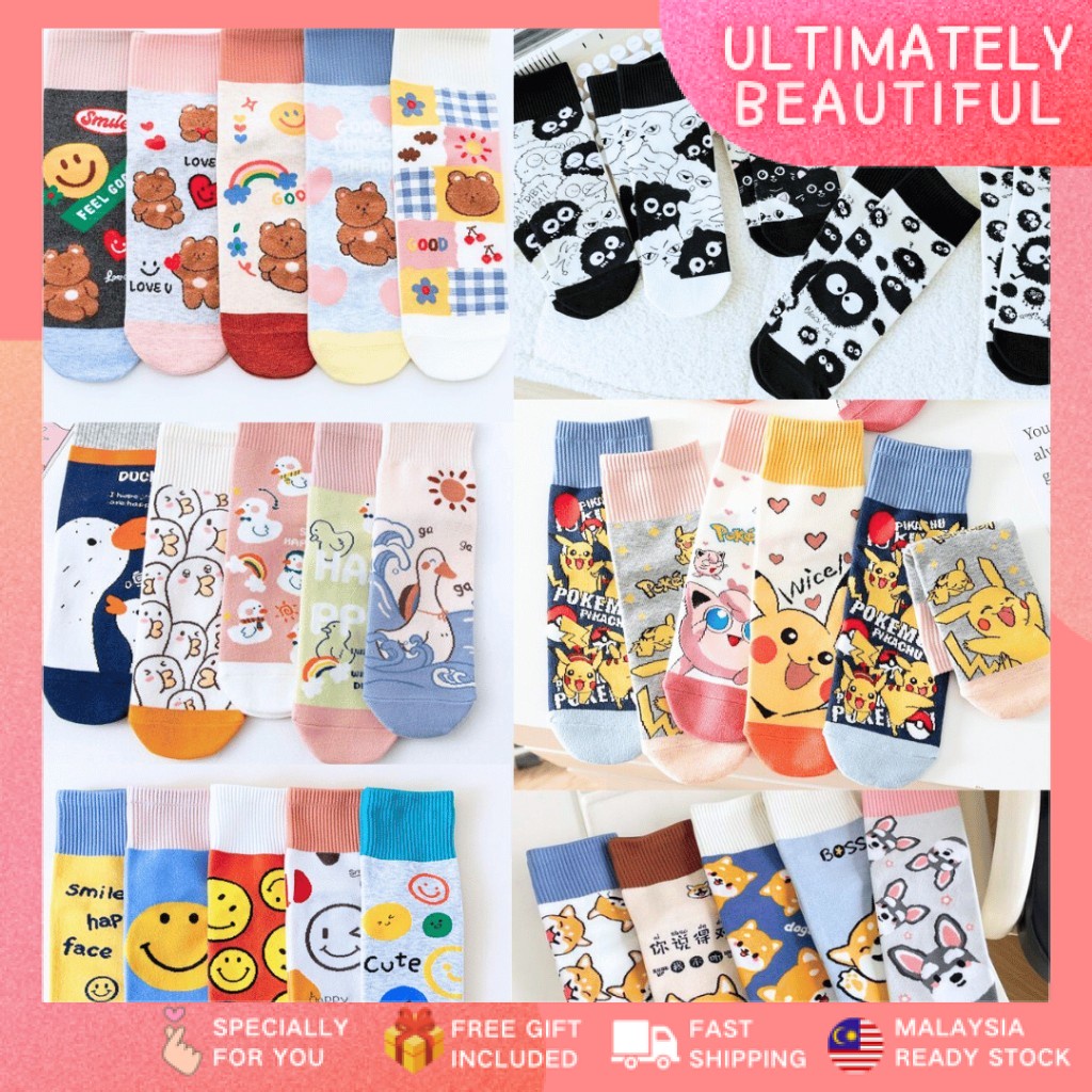 [Ready Stock] Ultimately Beautiful 1 Set 5 Pairs Cute Animal Sock Women ...