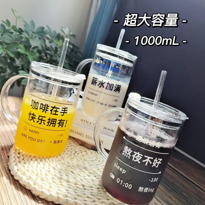 Ins Style 𝟏𝟎𝟎𝟎𝐦𝐥 Cawan Kaca Dengan Tudung Dan Straw Cawan Kopi Comel ...