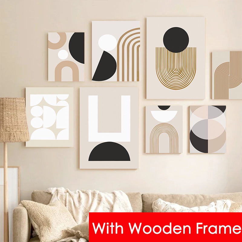 (With Frame）Beige Abstract Geometric Combination Line Canvas Painting ...