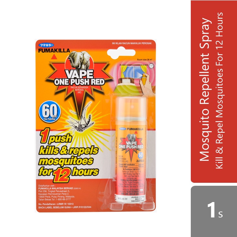 Alpro Sugi Fumakilla Vape One Push Red 60 Days | Kill & Repel ...