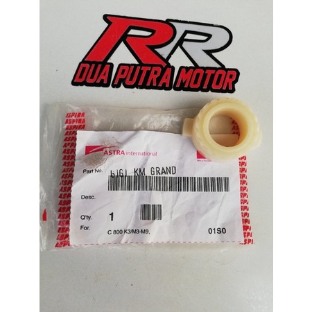 Gear gear pineapple plastic gearbox speedometer speedometer speedometer ...