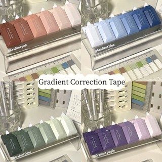 6Pcs Creative Gradient Color Correction Tape Set 36M Large Capacity ...