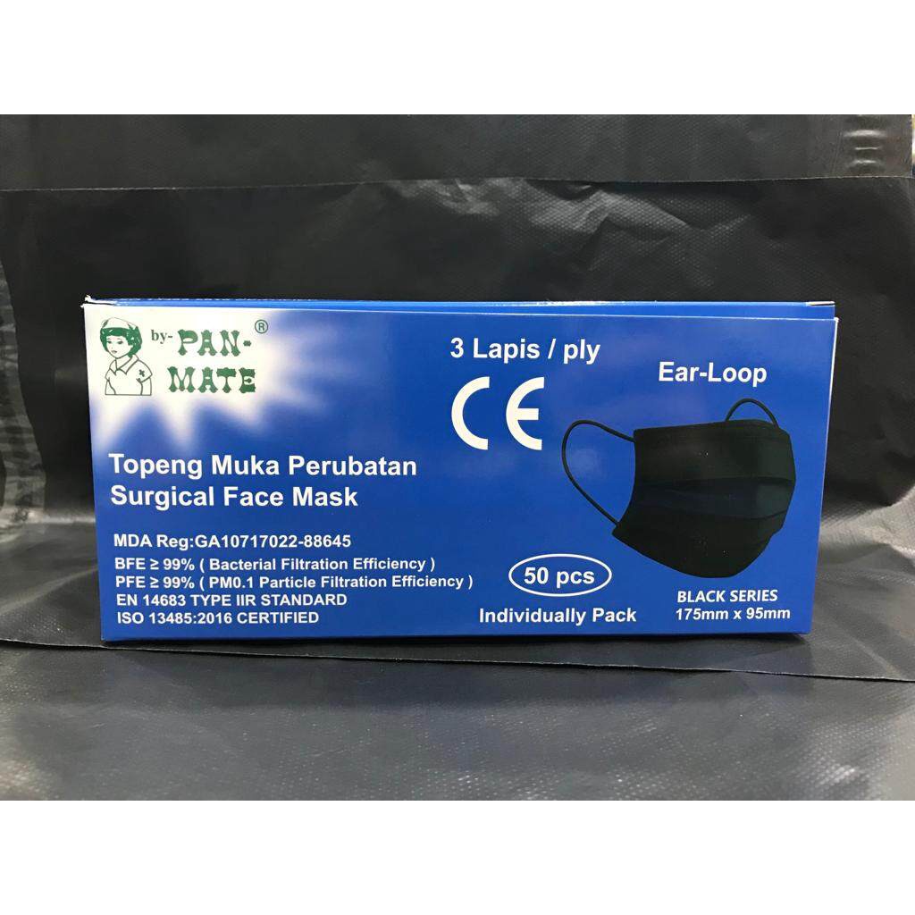 PAN-MATE 50pcs 3ply Ear Loop Surgical Face Mask (Individually pack ...