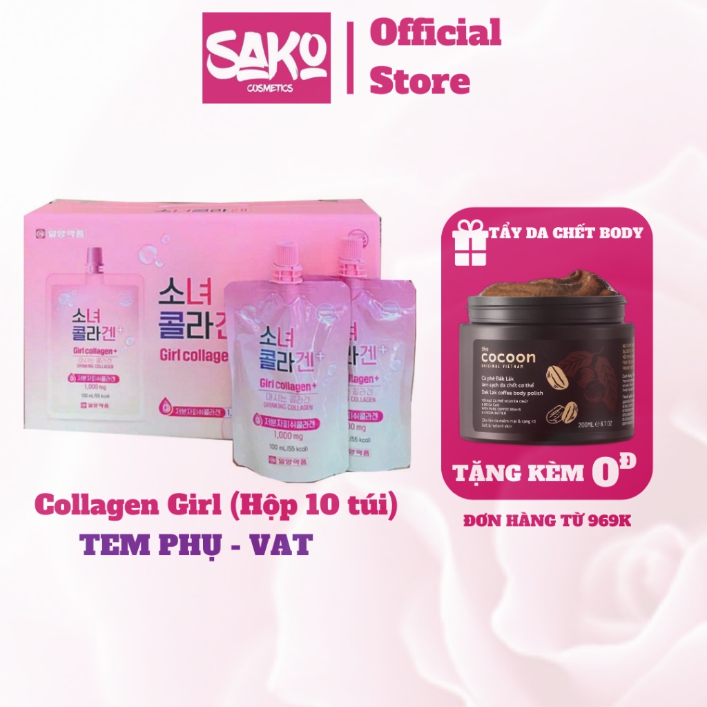 Korean Collagen Girl Collagen Supplement Support Skin Beauty, Prevent ...