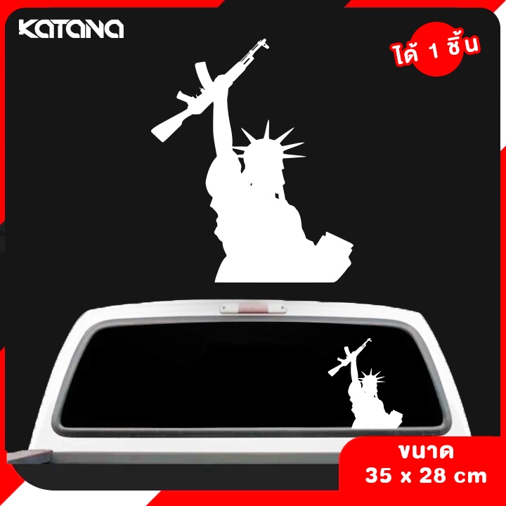 Sticker Military Police Car 3m Rear Window Reflective Styling | Shopee ...