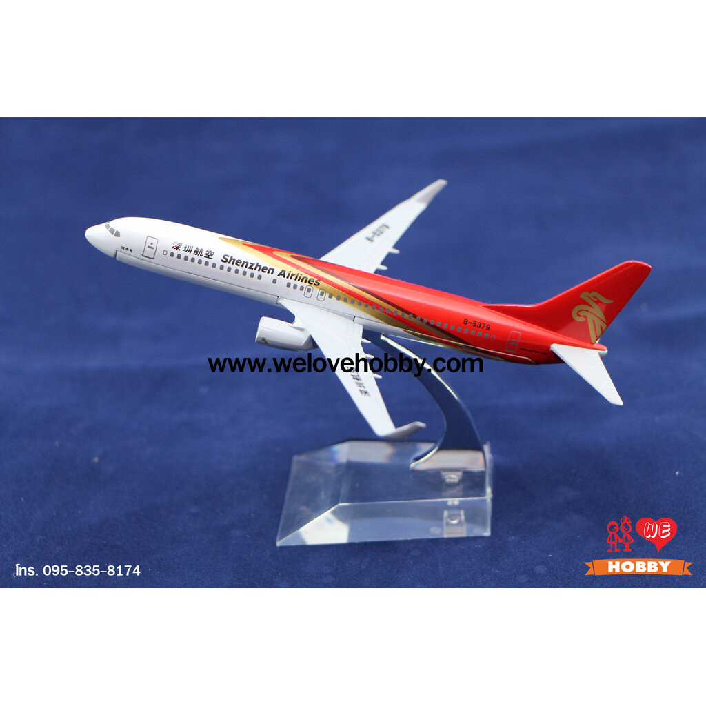 Shenzhen Airlines (Boeing737 Next Gen) Zen Zhen China Airplane Model ...