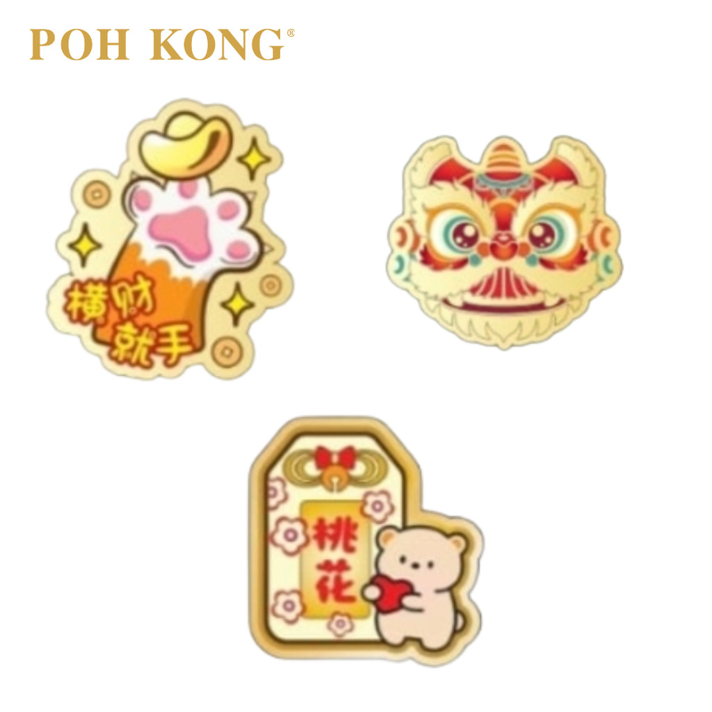 [CNY Exclusive] POH KONG 999/24K Pure Gold Mobile Phone Sticker (0.03g ...