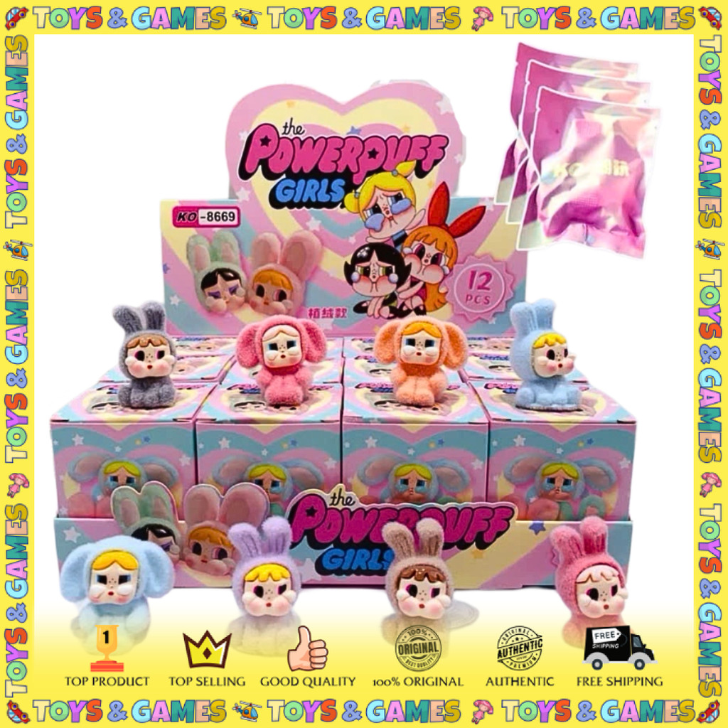 CRYBABY Blindbox Mini Powerpuff Girls Series Version 1 Box 12pcs (5CM ...