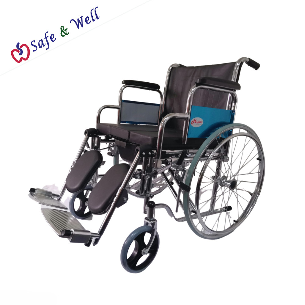 HOPKIN COMMODE WHEELCHAIR - 20IN | Shopee Malaysia