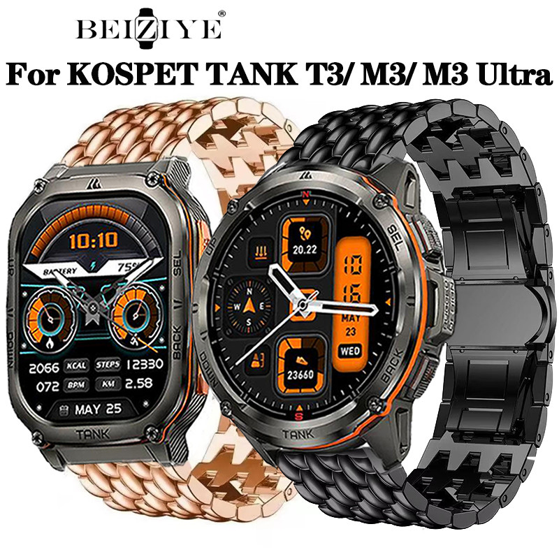 For KOSPET TANK M3/M3 Ultra Stainless Steel Band Strap Alloy Metal ...
