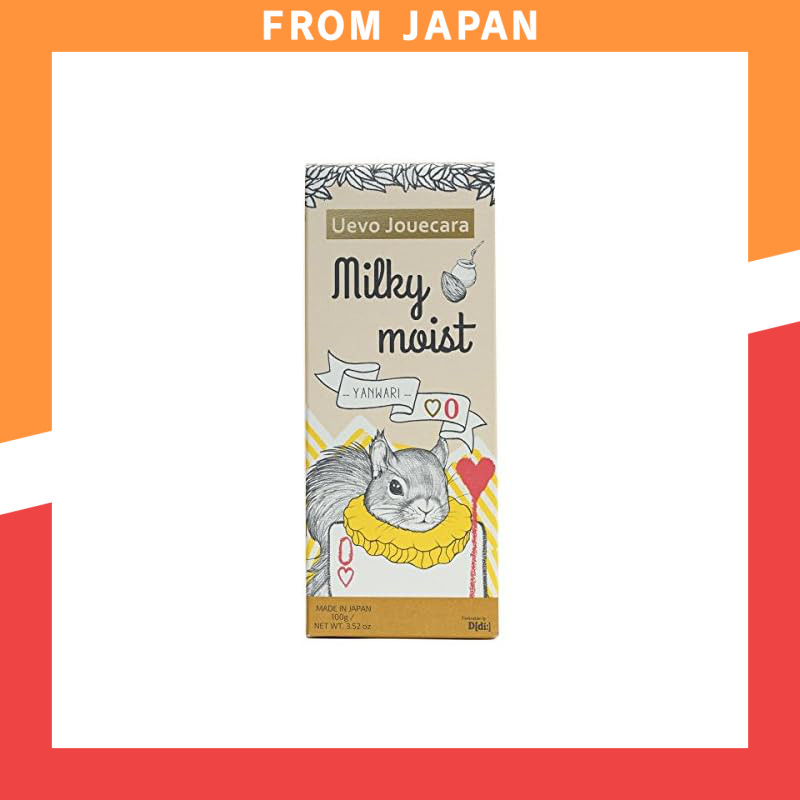 Demi Wave Jucara Milky Moist 100g | Shopee Malaysia