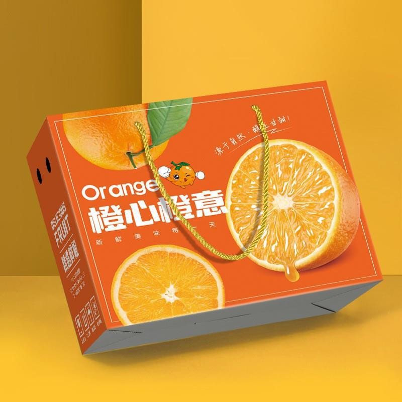 Orange Gift Box Packaging Box Genan Navel Orange Rock Candy Fruit Empty ...