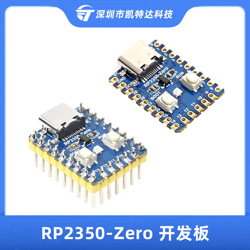 R RP2350-Zero Microcontroller Development Board Based on Raspberry Pie RP2350A Dual Core Dual ...