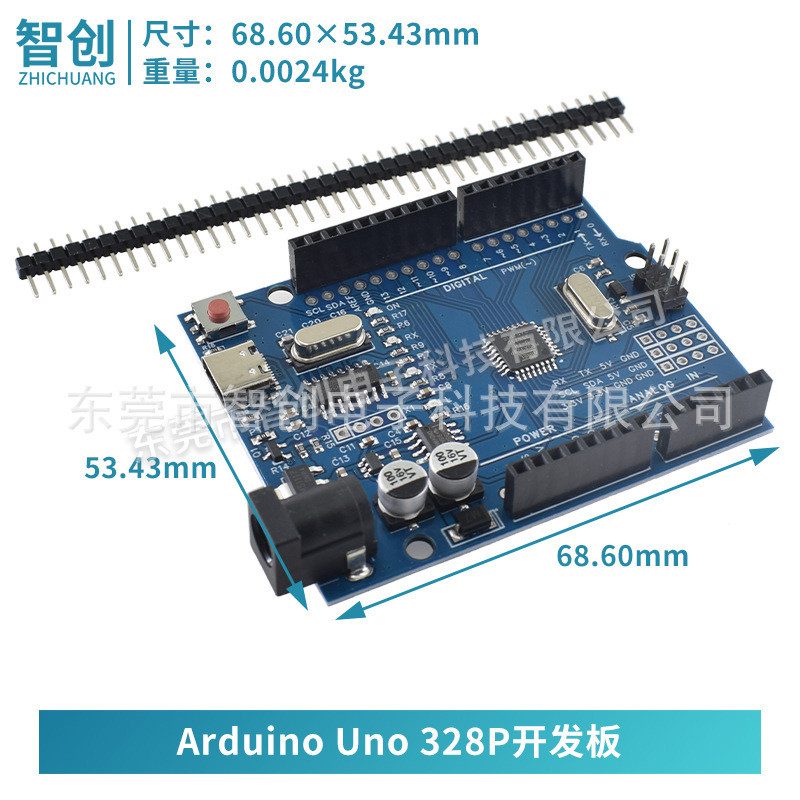 Uno R3 Development Board Improved Version Based on ATmega328P Microphone with USB Cable TYPE-C ...
