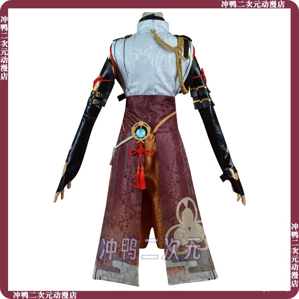 Kostum Cosplay Asli Genshin Impact Set Penuh Inazuma Tengen Fugaku ...