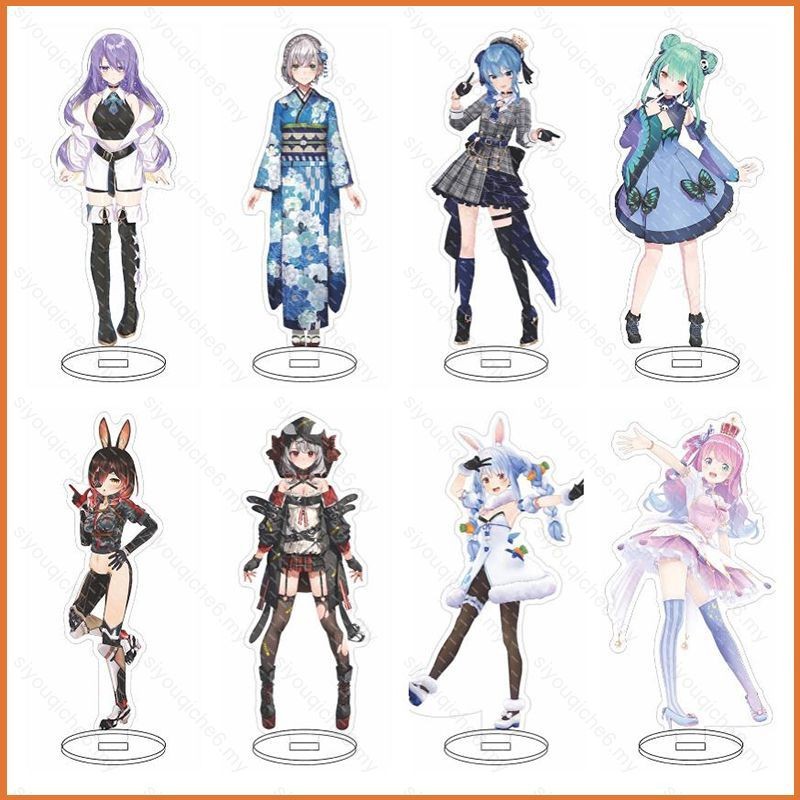 gre9 HOLOLIVE Vtuber Figure Anime Model Toy Plate Holder Amane Marine ...