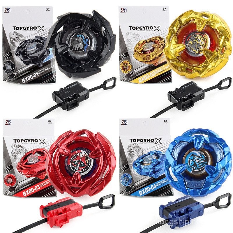 New Style Blastmaster Spinning Top Different Color Series BX-00 Dark ...