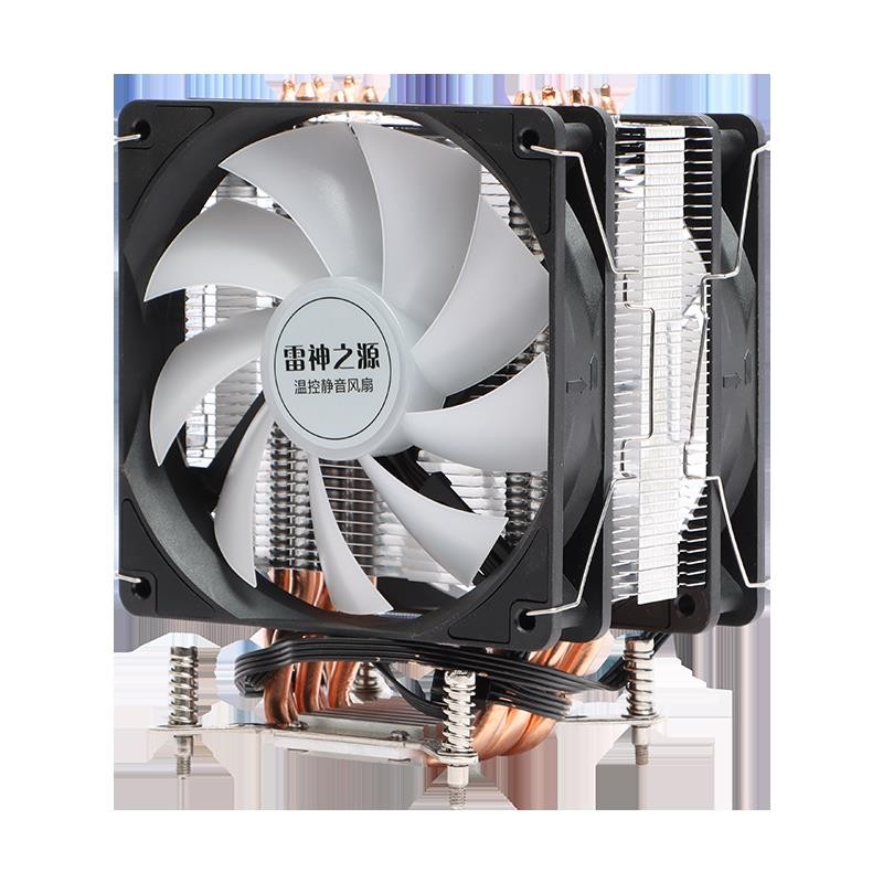 Positive review rate exceeds 99% X79/X99 bold screw radia Praise rate ...