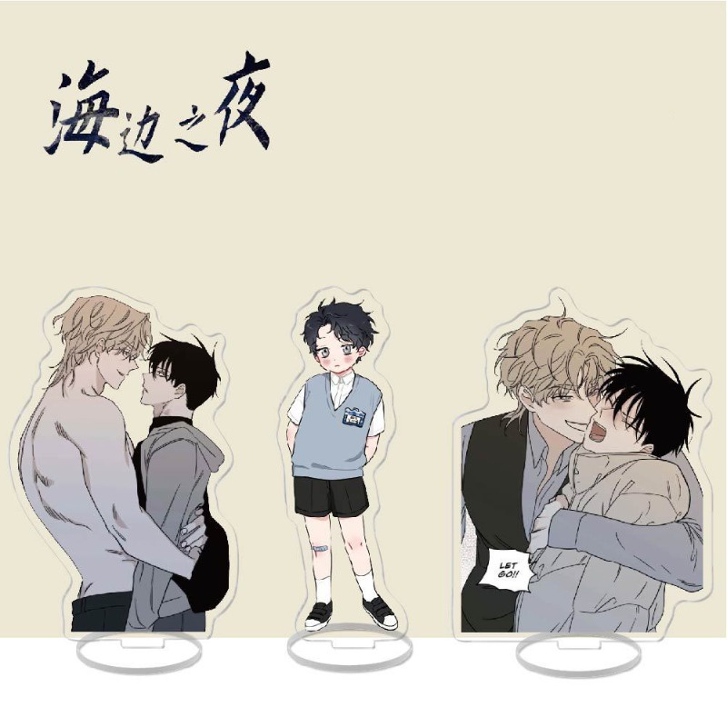 Manga Low Tide in Twilight Acrylic Stand Yeo TaeJu Kim EuiHyun Figure ...