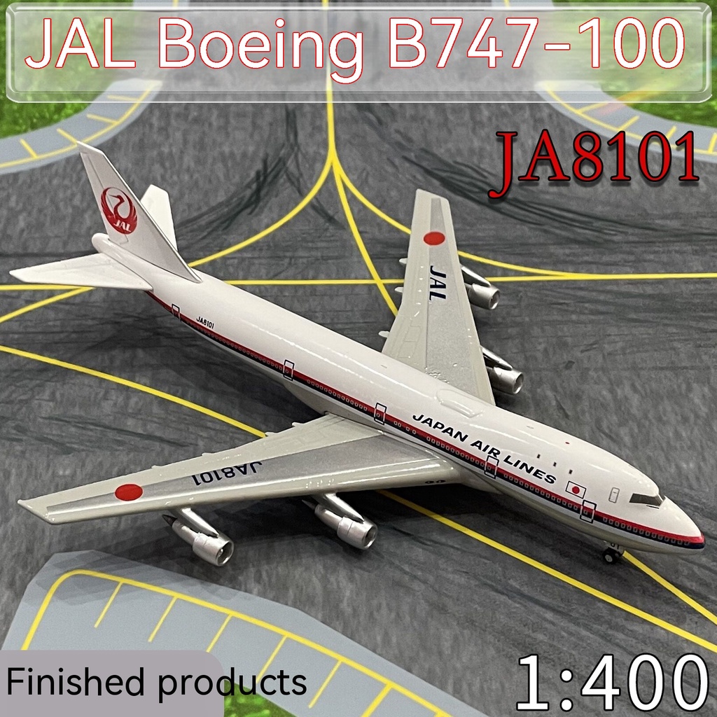 1: 400 Nippon Airlines JAL Boeing B747-100 Passenger Aircraft JA8101 ...